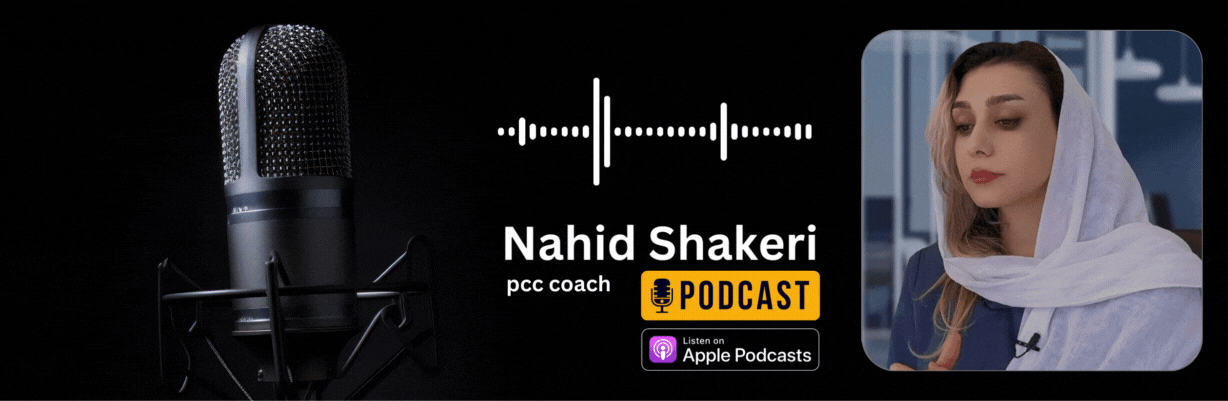 خانه - ناهید شاکری